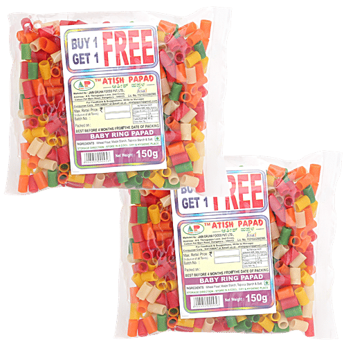 Buy Atish Papad Baby Ring 150 Gm Pouch Online At Best Price of Rs 48 ...