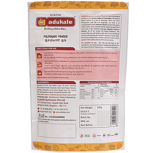 Buy Sanketi Adukale Powder - Puliyogare Online at Best Price of Rs 110 ...
