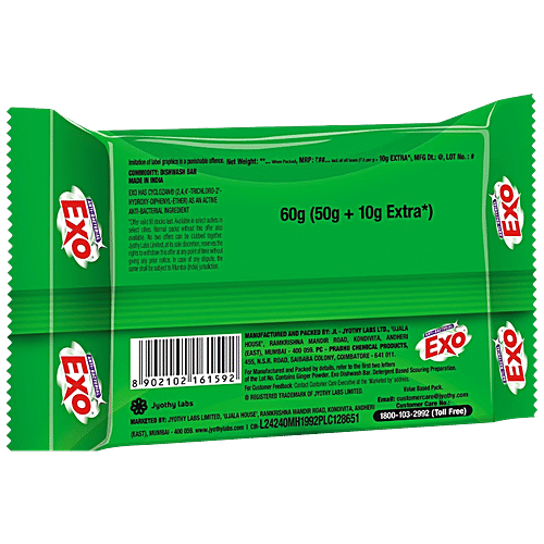 Buy Exo Dish Shine Bar 75 Gm Online At Best Price of Rs 5 - bigbasket