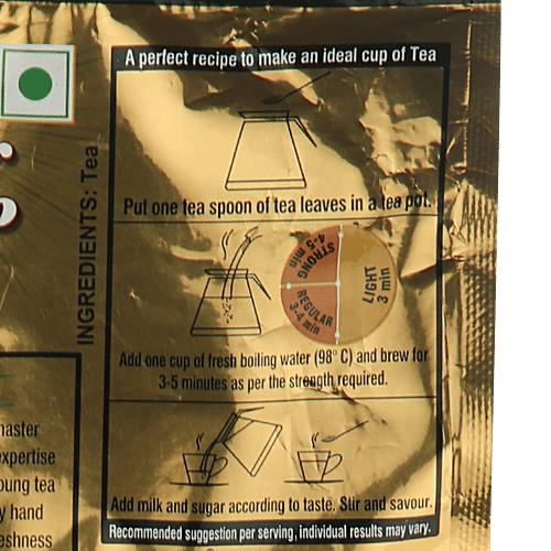 Tea City Super Cup Gold Leaf Tea, 250 g of Rs 130 - bigbasket