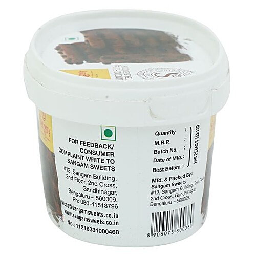 Buy Sangam Sweets Cookies Chocochip Butter Biscuits 200 Gm Online At ...