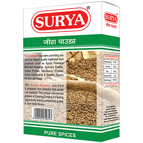Buy Surya Powder Cumin 50 Gm Pouch Online at the Best Price of Rs 52 ...