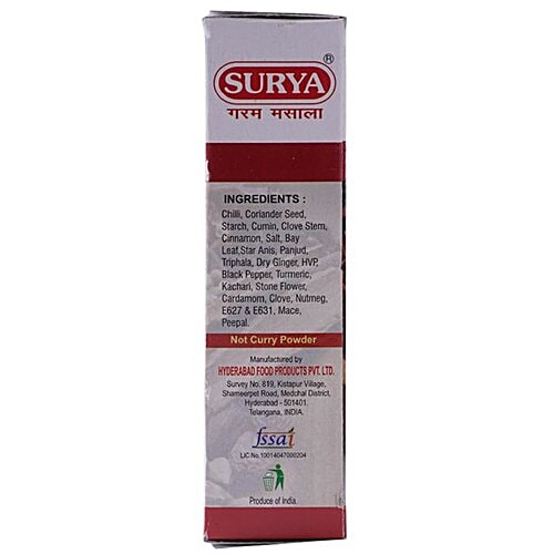 Buy Surya Garam Masala 50 Gm Pouch Online at the Best Price of Rs 40 ...