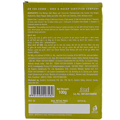 Buy Eastern Masala - Chat Online at Best Price - bigbasket