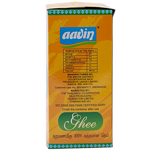 Buy Aavin Ghee 1 Ltr Online at the Best Price of Rs 530 - bigbasket