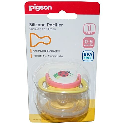 Buy Pigeon Baby Silicone Pacifier Step 1 - Lady Bird Online at Best ...