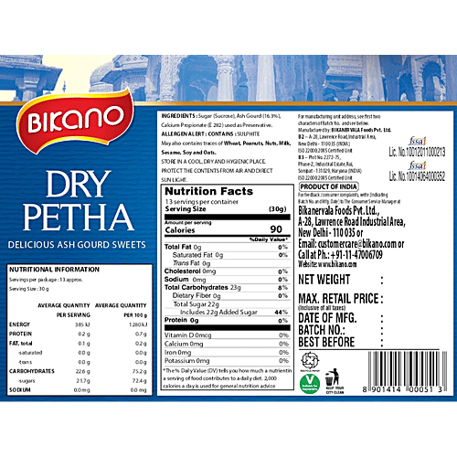 Buy Bikano Dry Petha Online at Best Price of Rs 110 - bigbasket