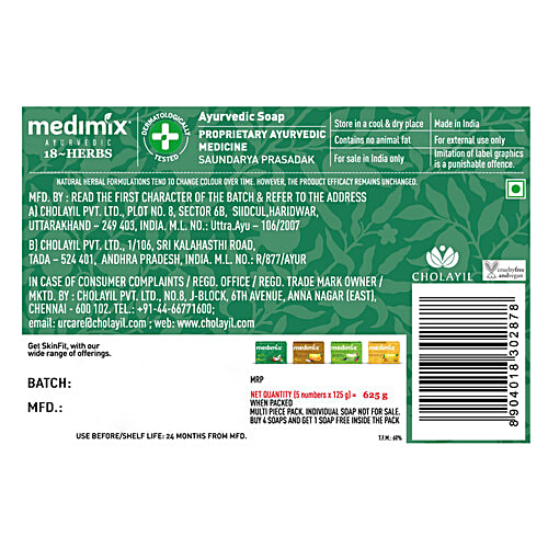 Buy Medimix Bathing Soap Classic Ayurvedic 18 Herbs 125 Gm Online at ...