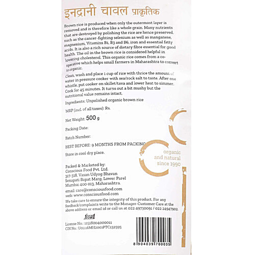 Buy Conscious Food Rice Brown Indrani 500 Gm Pouch Online At Best Price ...