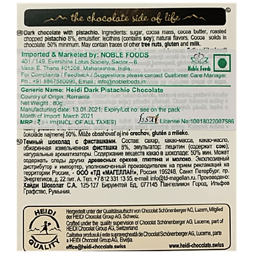 Buy Heidi Dark Chocolate With Pistachio 80 Gm Online At Best Price of ...