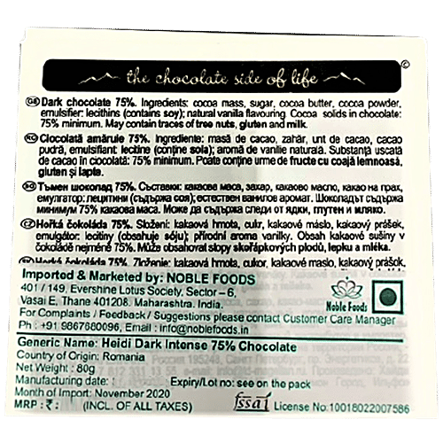 Buy Heidi Dark Chocolate 75% 80 gm Online at Best Price. of Rs 325 ...