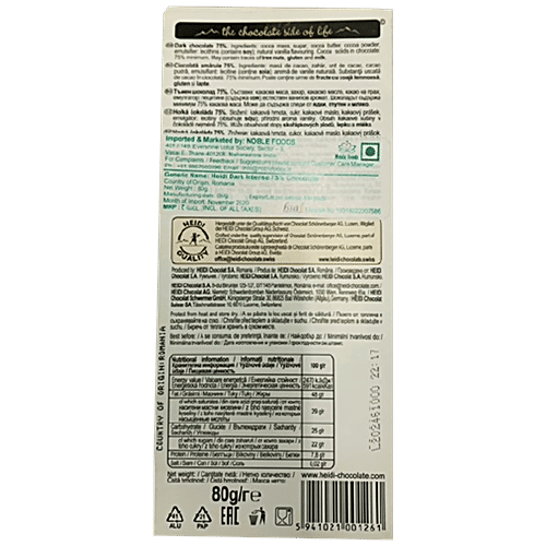 Buy Heidi Dark Chocolate 75% 80 gm Online at Best Price. of Rs 325 ...