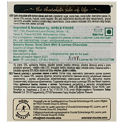 Buy Heidi Dark Chocolate With Lemon And Mint 80 Gm Online At Best Price ...