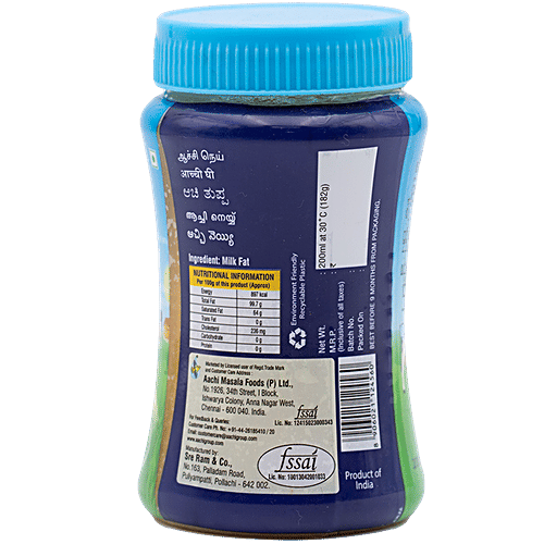 Buy Aachi Ghee 200 Ml Online at the Best Price - bigbasket