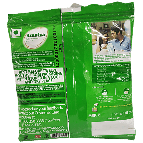 Buy Amulya Dairy Whitener 23 Gm Online at the Best Price - bigbasket