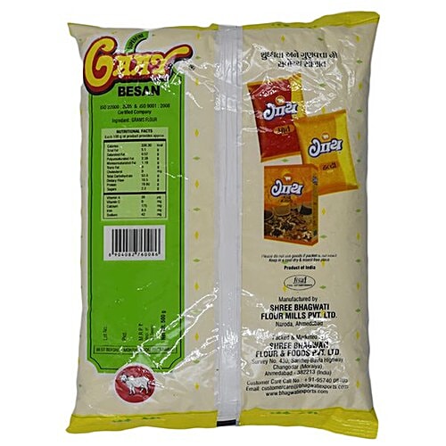 Buy Gaay Chhap Besan Fine 500 Gm Online at the Best Price of Rs 48 ...