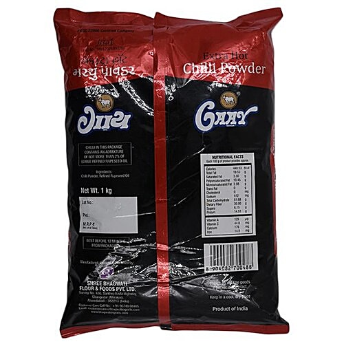 Buy Gaay Chhap Extra Hot Chilli Powder 1 Kg Online at the Best Price of ...