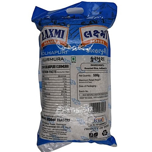 Buy Laxmi Mamra Kolhapuri 500 Gm Online at the Best Price of Rs 90 ...