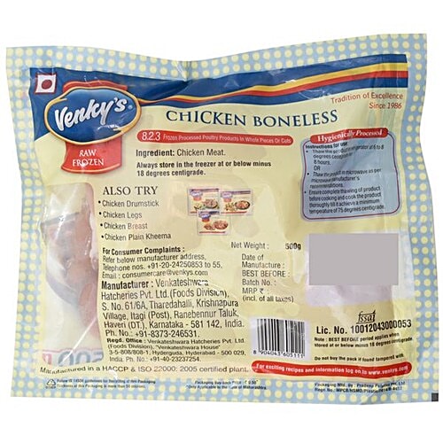 Buy Venkys Chicken Boneless 500 Gm Online at the Best Price of Rs 180 ...