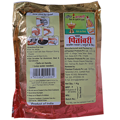 Buy Pitambari Shining Powder 1 Kg Packets Online At Best Price of Rs ...