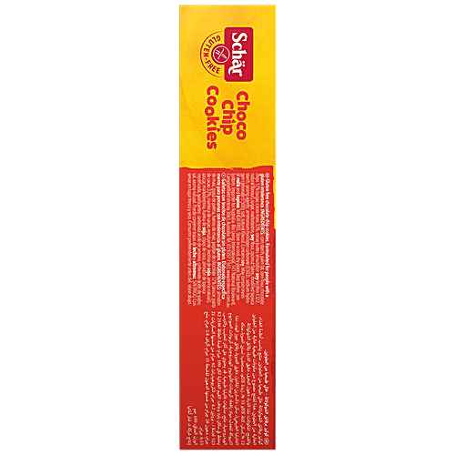 Buy Schar Gluten Free Choco Chip Cookies Online at Best Price of Rs 285 ...
