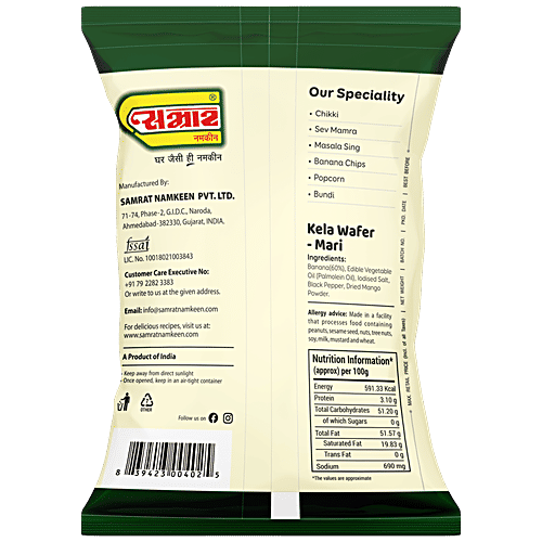 Buy Samrat Namkeen - Kela Wafer Mari Online at Best Price of Rs 10 ...