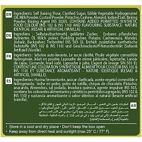 Buy PRABHUJI PURE FOOD Biscuits - Kesar Pista Bite Online at Best Price ...