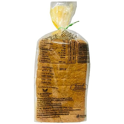 Buy Just Breads Bread Brown 200 Gm Online at the Best Price of Rs 40 ...