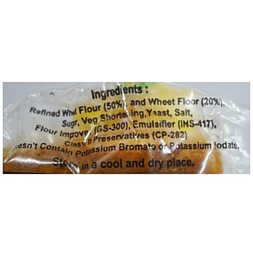 Buy Just Breads Bread Brown 200 Gm Online at the Best Price of Rs 40 ...