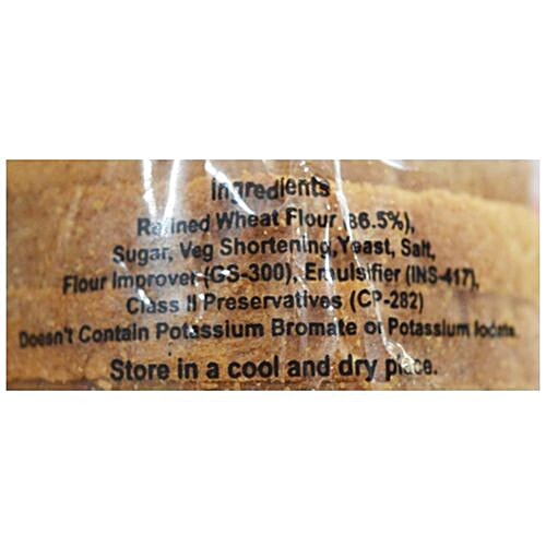 Buy Just Breads Round Roll 300 Gm Online at the Best Price of Rs 50 - bigbasket