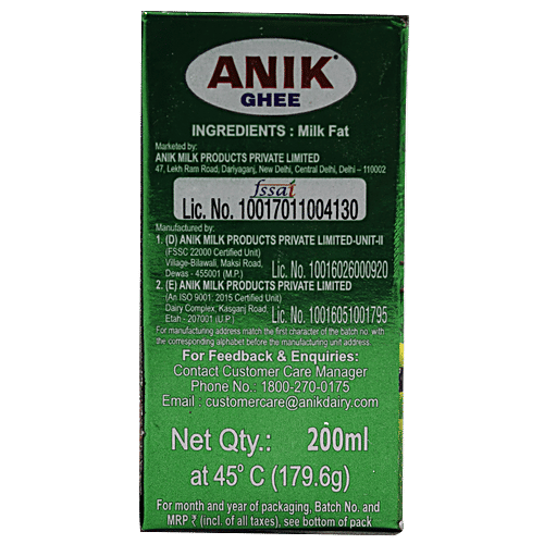 Buy Anik Ghee 200 Ml Carton Online at the Best Price of Rs 119 - bigbasket