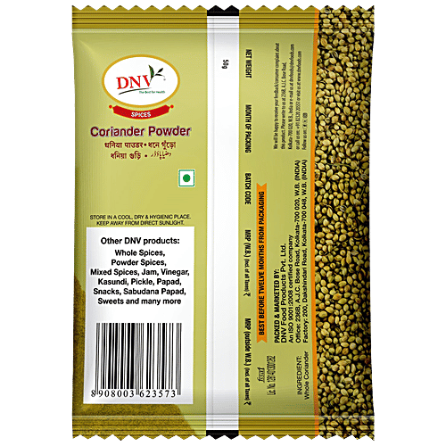 Buy Dnv Powder - Dhaniya Online at Best Price of Rs 17 - bigbasket