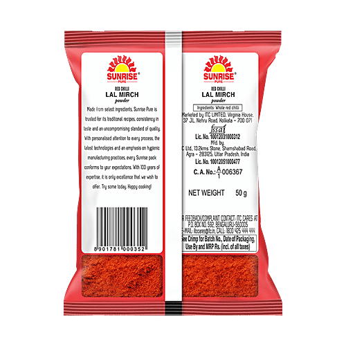 Buy Sunrise Powder Red Chilli 50 Gm Online at the Best Price of Rs 17 ...