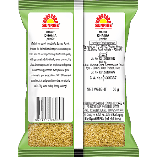 Buy Sunrise Powder Coriander 50 Gm Online at the Best Price of Rs 16 ...