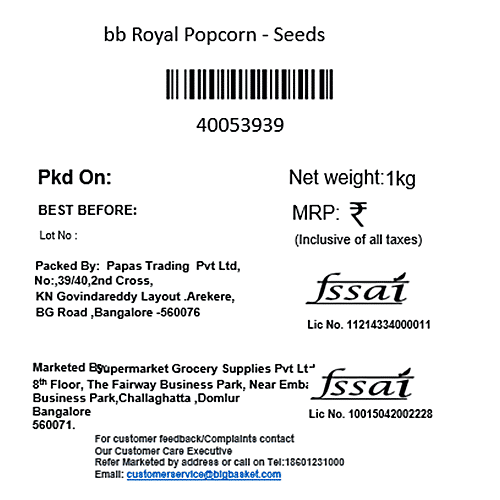 Buy Bb Royal Popcorn Seeds 1 Kg Online At Best Price of Rs 146 - bigbasket
