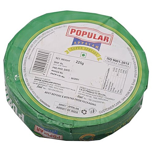 Buy Popular Appalam Super Special 225 Gm Online at the Best Price ...