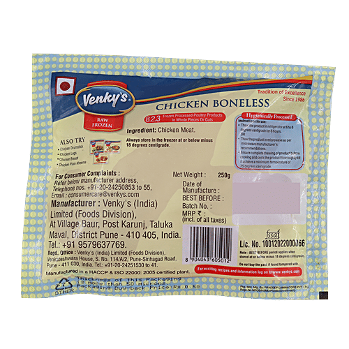 Buy Venkys Chicken Boneless 250 Gm Online at the Best Price of Rs 120 ...