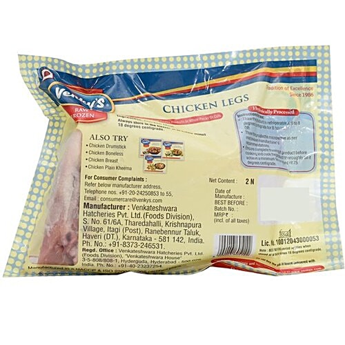 Buy Venkys Chicken Legs 460 Gm Online at the Best Price of Rs 150 ...