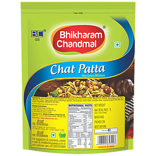 Buy Bhikharam Chandmal Namkeen - Chabeni Mixture Online at Best Price ...