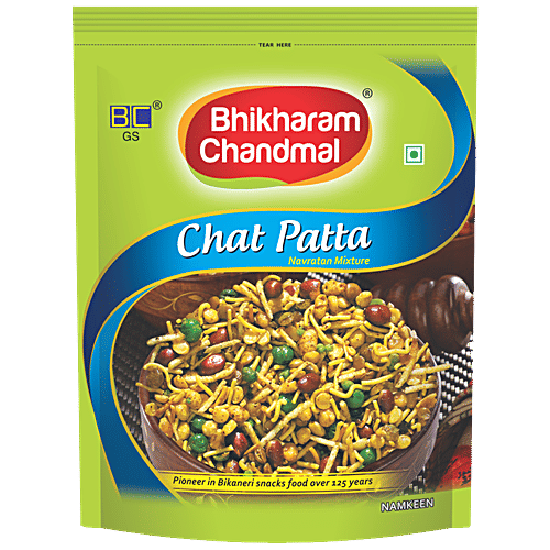 Buy Bhikharam Chandmal Namkeen - Chabeni Mixture Online at Best Price ...
