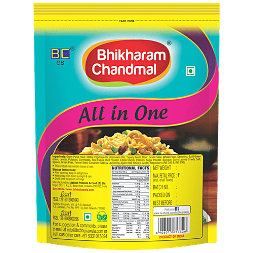 Buy Bhikharam Chandmal Namkeen All In One Mix 400 Gm Online at the Best Price of Rs 108 - bigbasket