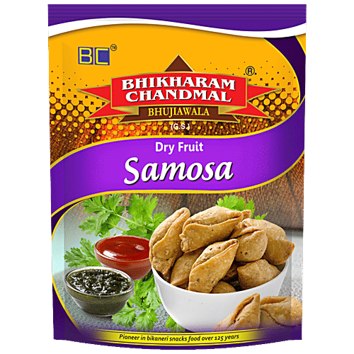 Buy Bhikharam Chandmal Namkeen - Samosa Online at Best Price of Rs 55 ...