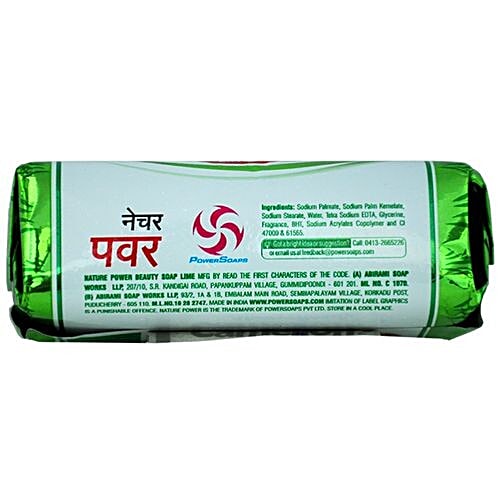 Buy Power Nature Power Beauty Soap Lime 125 Gm Online at the Best Price ...