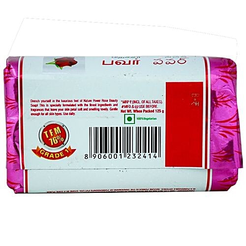 Buy Power Nature Power Beauty Soap Rose 125 Gm Online at the Best Price ...