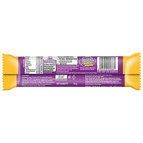 Buy Nestle Munch - Nuts 32 gm Online at Best Price. of Rs 20 - bigbasket