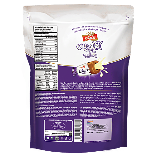 Buy Chiko Chocolate Milk Eclair 400 Gm Online At Best Price of Rs 199 ...