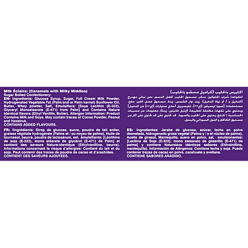 Buy Chiko Chocolate Milk Eclair 400 Gm Online At Best Price of Rs 199 ...