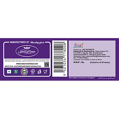 Buy Chiko Chocolate Eclair 400 Gm Online At Best Price of Rs 199 ...