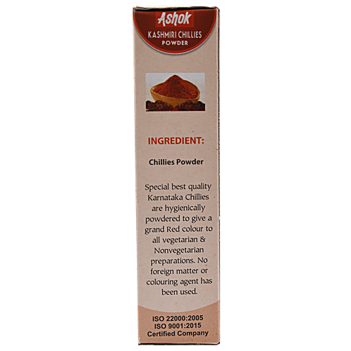 Buy Ashok Powder Kashmiri Mirch 100 Gm Online at the Best Price - bigbasket