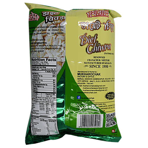 Buy Mukharochak Namkeen Diet Chira 200 Gm Online at the Best Price of ...